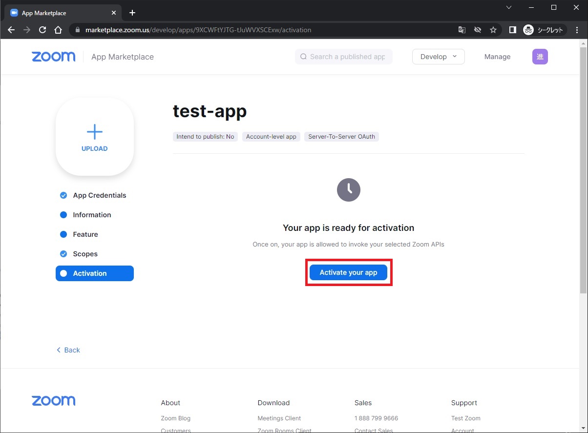 【Python】Server-to-Server OAuth認証でZoomAPIからミーティングを作成する