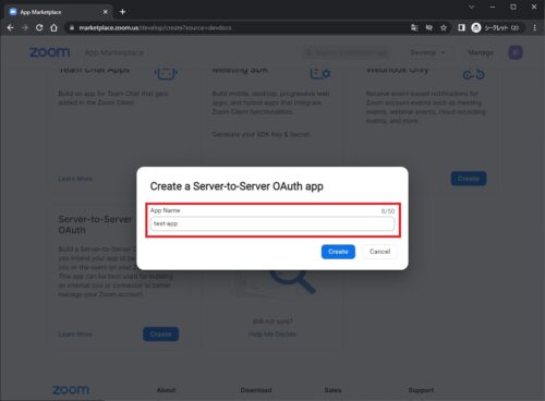 【Python】Server-to-Server OAuth認証でZoomAPIからミーティングを作成する